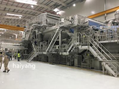China Cement Sacks Recycled Kraft Paper Machine 1400mm Width 300m / Min for sale