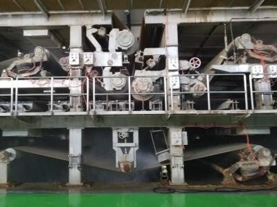 China Fourdrinier Kraft Corrugated Paper Making Machine Fluting White Top Duplex Board for sale