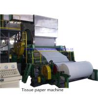 China 100T / D A4 Paper Making Machine 3200mm Automatic 220m / Min for sale