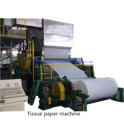 China 4200mm A4 Writing Paper Making Machine Customized 100-300m / Min for sale