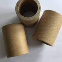 China 5.5KW 150mm 15m/Min Kraft Paper Tube Making Machine for sale