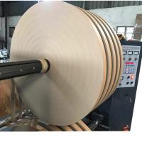 China 5.5KW 150mm 15m/Min Kraft Paper Tube Making Machine for sale