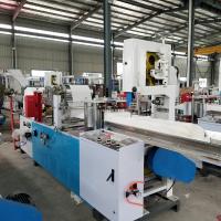 China 1/4 V Folding 125*125mm 650sheets/Min Napkin Paper Making Machine for sale