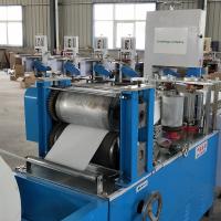 China 1/4 V Folding 125*125mm 650sheets/Min Napkin Paper Making Machine for sale