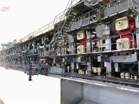 China 2100mm 50T/D 8m/Min Duplex Paper Board Making Machine for sale