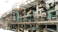 China 500T / D Duplex Paper Board Making Machines 600m / Min Automatic for sale