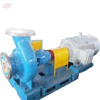 China 700mm Paper Pulp Making Machine for sale