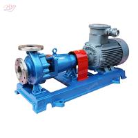 China Tissue Paper 75HP 400m3/H 0.32MPa Industrial Pulper Machine for sale