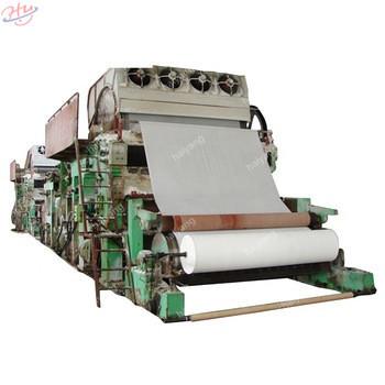 China 1575mm 21*6*5m 250g/Min 25t/D Toilet Paper Making Machine for sale