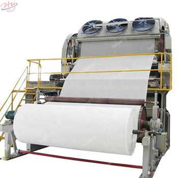China Haiyang 56KW 1092mm 2 T/D Toilet Paper Making Machine for sale