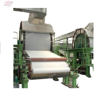 China CE 170 M/Min 2400mm Toilet Paper Making Machine for sale