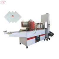 China 5.5KW 600 Pieces/Min Napkin Paper Making Machine for sale