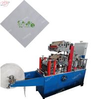 China 1500kg 500pcs/Min 160×150mm Paper Factory Machine for sale