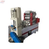 China 1/8 Fold 250m/Min Φ1500mm Napkin Paper Making Machine for sale