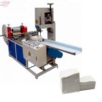 China 1/8 Fold 250m/Min Φ1500mm Napkin Paper Making Machine for sale