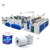 China 2.5 Tons 200m/Min Φ50mm Paper Rewinding Machine for sale