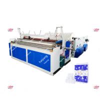 China 380v 2t/Day 20meter/Min Rewinder For Paper Machine for sale