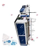 China 3 Ply 240 Meter/Min 3200mm Paper Rewinding Machine for sale