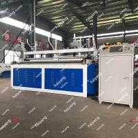 China 6200x3000x1700mm 1575mm 5.5kw Paper Rewinding Machine for sale