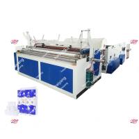 China 4.5*2.8*1.7m 3500kg 280m/Min Paper Rewinding Machine for sale