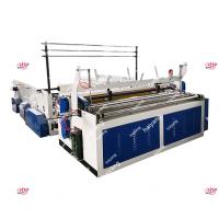 China 4.5*2.8*1.7m 3500kg 280m/Min Paper Rewinding Machine for sale