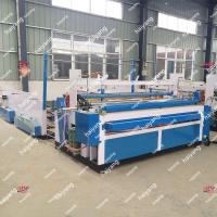 China 3700kg 160mm φ1100mm Small Paper Cutting Machine for sale