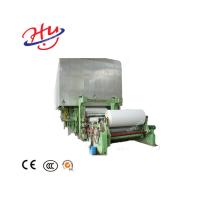 China 1760mm 35TPD Office Paper Making Machinery Produciton Line For paper mill for sale