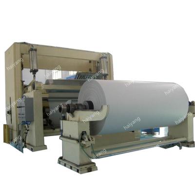 China Virgin Pulp 1880mm 35ton A4 Size Paper Making Plant for sale