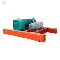 China Office 160m/Min 1575mm A4 Paper Recycling Machine for sale