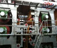China 1400mm 10t/D 70m/Min Cardboard Manufacturing Machine for sale