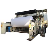 China AC 380V 220V 2880mm 0.7Mpa A4 Paper Making Machine for sale