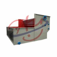 China 10T/D 35m/Min 600gsm Duplex Paper Board Making Machine for sale