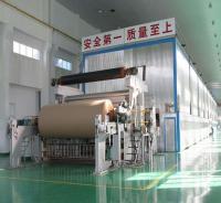 China craft paper 230m/Min 3800mm Wood Pulp Making Machine for sale