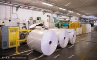 China Wood Pulp 1800mm 20T/D A4 Copy Paper Making Machine for sale