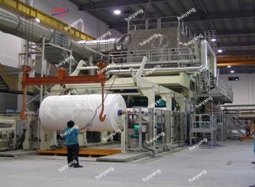 China Jumbo Roll Writing Paper Making Machine 1800mm Paper Width for sale