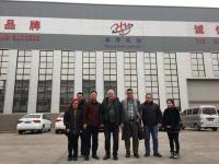 China Fourdrinier Kraft Paper Making Machine Carton Recycling Mill 1575mm 120m / Min for sale