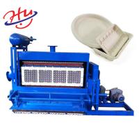 China Factory direct sale 1000pcs/hour full Automation Egg Tray Machine Forming Machine for sale