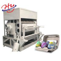 China Egg Tray Moulding Machine Paper Plate Manufacturing Equipment for sale