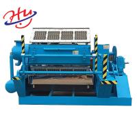 China Paper Recycling Pulp Molding Machine Egg Tray Making Equipment for sale