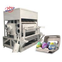 China 7000PCS/H Paper Pulp Egg Tray Making Machine for sale for sale