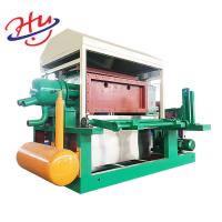 China Waste Recycling Molding Paper Egg Tray Machine 2500pcs/H for sale