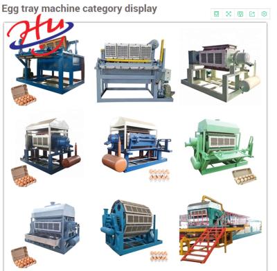 China CE Egg Tray Machine 2500pcs/H Waste Paper Recycling Equipment for sale
