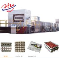China 3000pcs/H Paper Egg Tray Making Machine With Drying System for sale