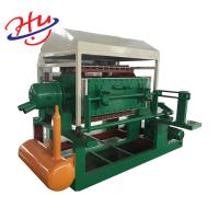 China 2000pcs/H Waste Paper Pulp Egg Tray Making Machine With 16 Mould for sale