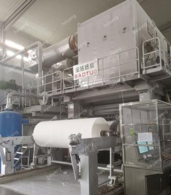 China 2800mm 15T/D Toilet /Tissue paper making machine /production line from waste paper and wood pulp for sale