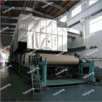 China Craft Kraft Straws Paper Making Machinery 2100mm 30TPD for sale