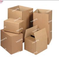 China 1092mm Kraft Paper Bag Making Machine 300g / ㎡ for sale