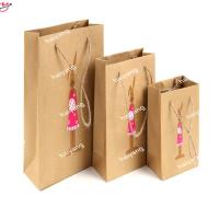 China 1092mm Kraft Paper Bag Making Machine 300g / ㎡ for sale