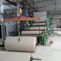 China 1092mm Type Kraft Paper Making Machine OEM 500T / D for sale