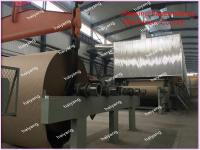 China Recycled Kraft Paper Making Machine Low Investment Waste Old Carton Box 5200mm for sale